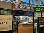Shawarma bar (Mozhaysky Val Street No:10), fast food  Moskova'dan
