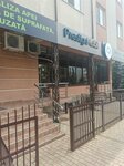 PrestigeMobil (strada Maria Drăgan No:1/1, Chisinau), mobilya mağazaları  Kişinev'den