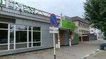 Fix Price (Al-Farabi Avenue No:111, Kostanay), ucuzluk mağazası  Kostanay'dan