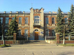 Лицей № 2 (ulitsa Lenina No:116), lise  Serdobsk'tan