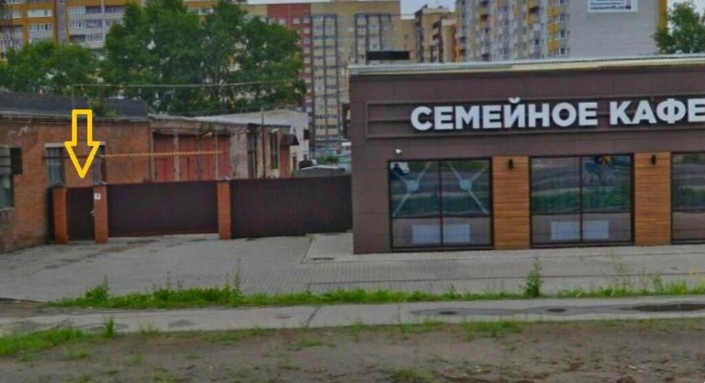Hukuk büroları Taxi License, Vologda, foto