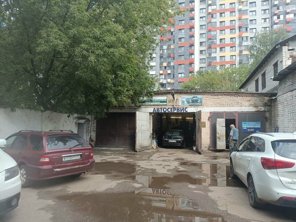 Otomobil servisi Мобилсервис, Moskova, foto