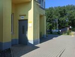 Жилой дом мозайка (Zialionaja Street No:1А, Village of Vialiki Trascianiec), bina, site yönetimi  Minskaya oblastından