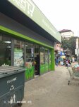 Fresmart (Luanda Province, Municipality of Luanda, Cruzeiro), süpermarket  Loanda'dan