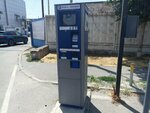 Паркомат № 3122 (Krasnodar, Tsentralniy City administrative district, Tsentralniy Microdistrict, Odesskaya ulitsa), parkomat  Krasnodar'dan