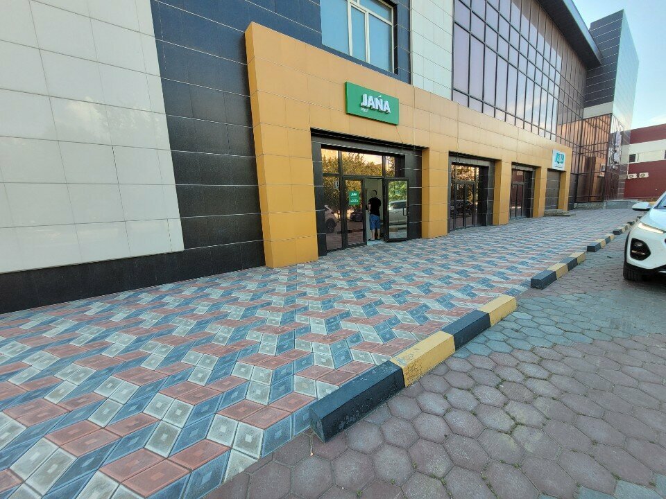 Lojistik firmaları Jana Post, Semey, foto