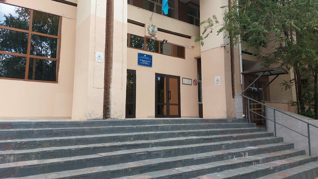 Üniversiteler Zhubanov Argu Faculty of Economics, Aktöbe, foto