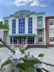 Baxmal Yuksalish School (Djizzak Region, Bakhmal District, Settlement of Uray), ortaokul  Cizzak eyaletinden