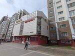 Turan Real Estate (Bauyrjan Momyşūly dañğyly No:15), emlak ofisi  Astana'dan