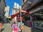 Gerçek Cevdet Copy (Çınarlı Mah., 61006 Sokak, No:26/G, Seyhan, Adana), kırtasiyeler  Adana'dan