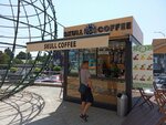 Skull Coffee (strada Albișoara No:4), al götür kahve  Kişinev'den