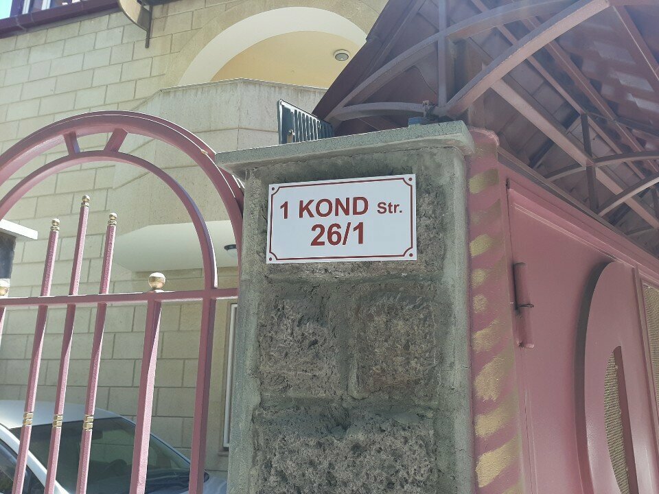 Pansiyonlar, hosteller Sunny Holidays Hostel, Erivan, foto