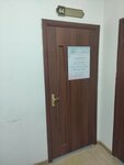 Ваш Персональный Бухгалтер (Kuraeva Street No:1А), muhasebeciler  Penza'dan