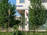 Nurtobe (Álıhan Bókeıhan kóshesi No:42), tavan sistemleri  Astana'dan