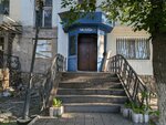 Tiptop3d (Republic Avenue No:41), 3d hizmetler  Temirtav'dan