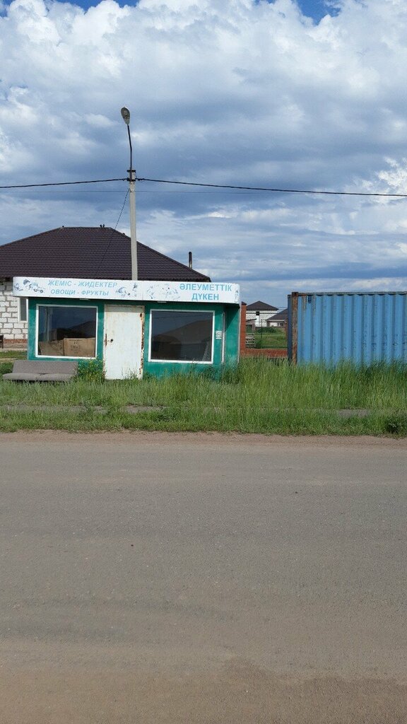 Manavlar Овощи и фрукты, Akmola eyaleti, foto