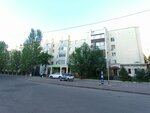 Bilek Salu (Jeńis dańǵyly No:2), masaj salonları  Astana'dan