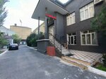 Мужской туалет (Irchi Kazaka Street No:16), tuvalet  Makhachkala'dan