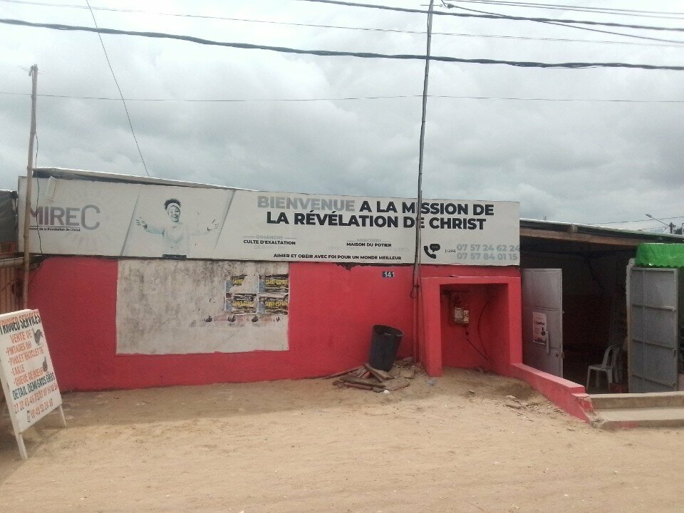 Protestan kilisesi Mirec, Abican, foto