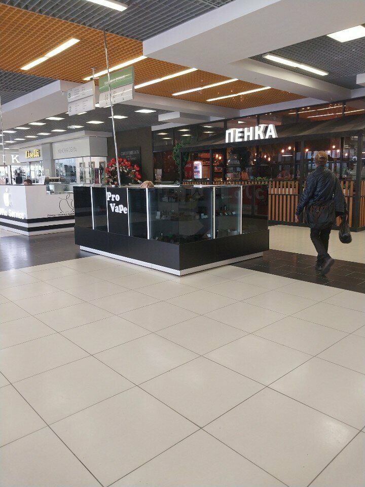 Elektronik sigara satış noktaları ProVape, Miass, foto
