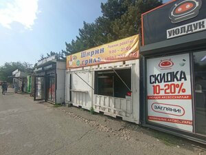 Grilled Chicken Kiosk (Bishkek, Chui avenue), fast food  Bişkek'ten