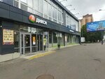 Сберлогистика (Nizhegorodskaya Street No:9Г), parsel otomatı  Moskova'dan