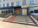 Адвокатский кабинет (Khabarovskaya Street No:47), avukatlar  Sakhalinsk'ten