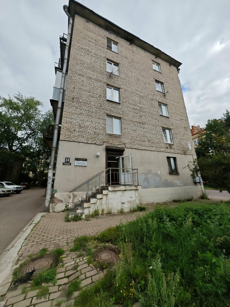 Emlak ofisi Парадиз, Vyborg, foto