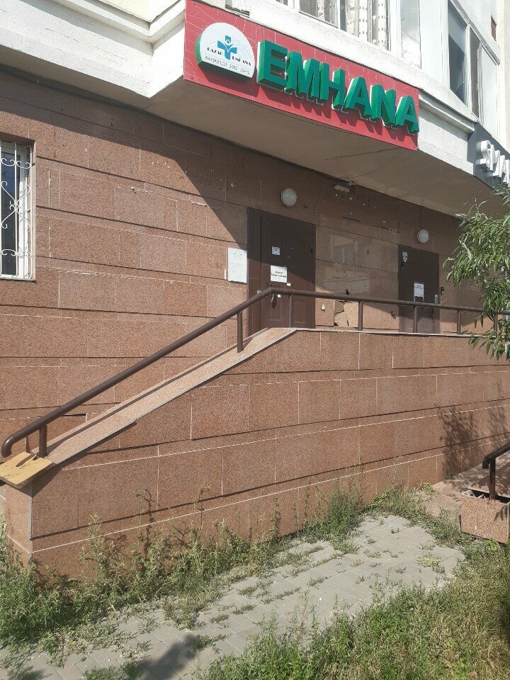 Alternatif tıp merkezleri Qazaq Emhana, Astana, foto
