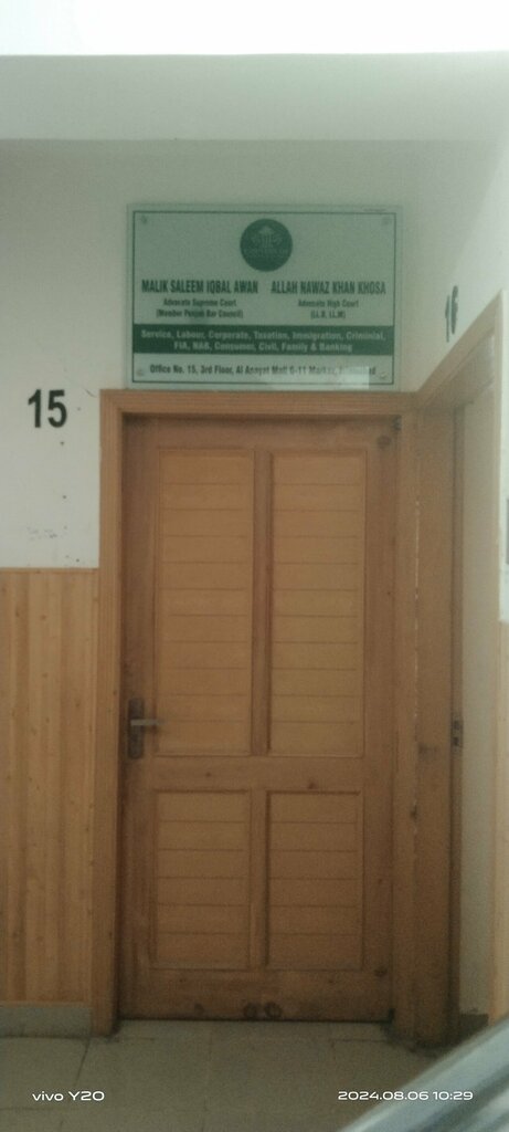Hukuk büroları Malik Saleem Iqbal Awan, Islamabad, foto