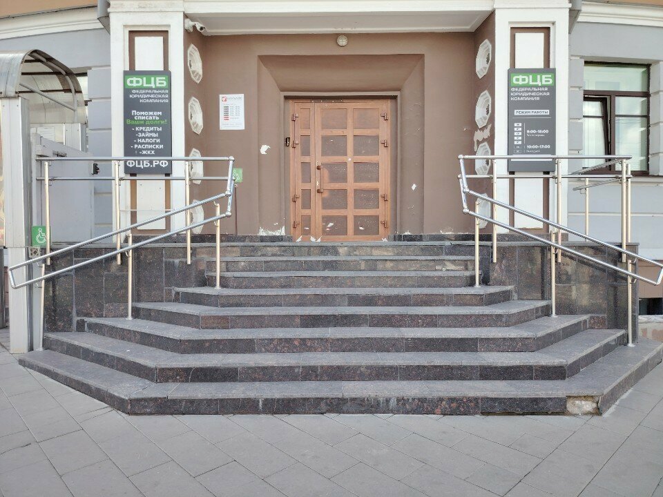 Kaş ve kirpik salonu Sun_beauty_bar, Cheboksary, foto