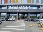 Вендомат (Tsvillinga Street No:1, Yekaterinburg), vendomat  Yekaterinburg'dan
