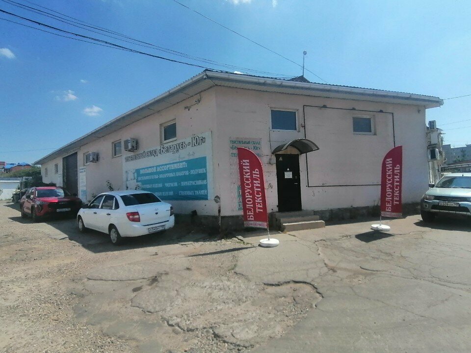 Araba klimalarının yakıt ikmali Автосервис, Krasnodar, foto