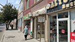 Essa Cosmetics (Nizami Ganjavi street No:382), kozmetik ve parfümeri firmaları  Gence'den