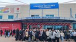 Mezitli Kız Anadolu İmam Hatip Lisesi (Mersin, Mezitli, Yeni Mah., Bahar Cad., 4B), lise  Mersin'den