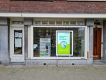 Schoonenberg (Churchilllaan No:79), i̇şitme cihazları  Amsterdam'dan