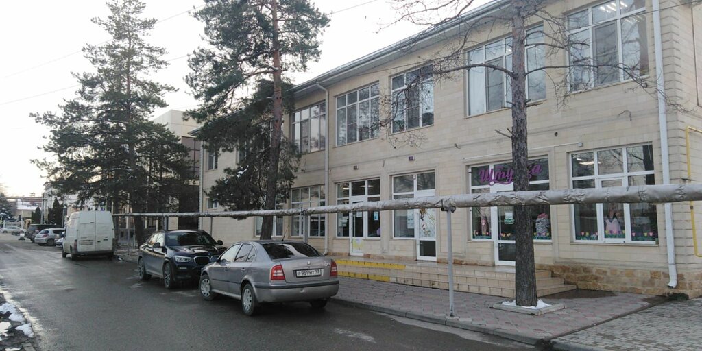 Yönetim ofisi Ukar, Abinsk, foto