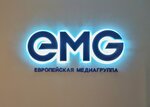 Emg Sochi (Pervomayskaya Street No:13, Tsentralniy Microdistrict), radyolar  Soçi'den