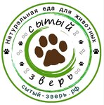 Sytyy-zver (ulitsa Gogolya No:52), petshop  Cherepovets'ten