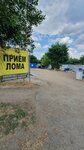 Приём лома (Taganrogskaya ulitsa No:187), hurda metal alımı  Rostov‑na‑Donu'dan