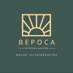 Verosa (ulitsa Shevchenko No:133), konuk evi  Anapa'dan