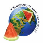 Роскурорт (Mira Street No:21), seyahat acenteleri  Volgograd'dan