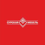 Кухни (ulitsa Lenina No:153Б), mutfak mobilyaları  Anapa'dan