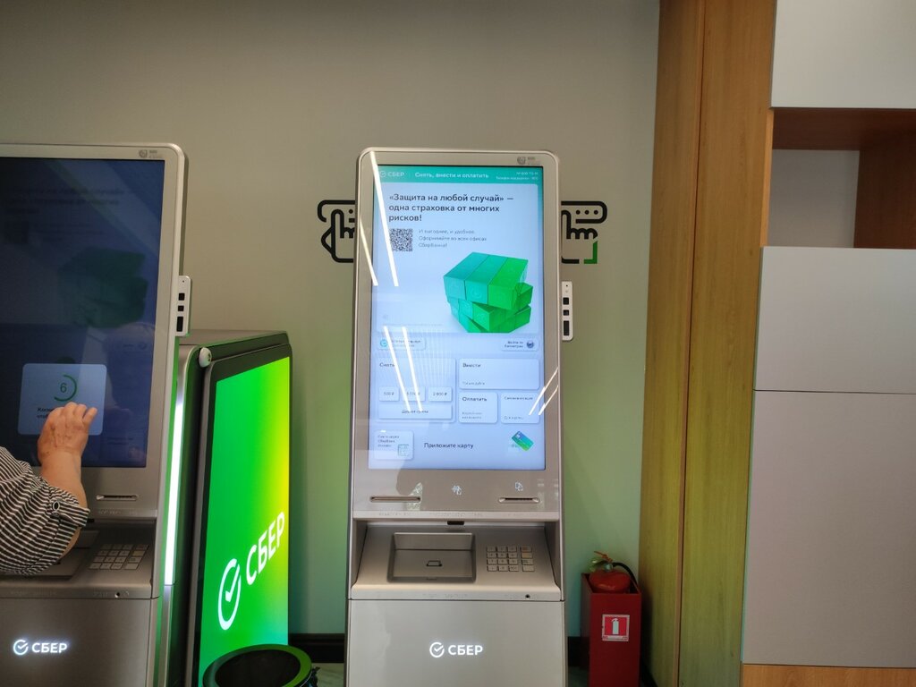 ATM'ler Sberbank, Çita, foto