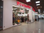 Preludio (Uralskaya Street No:79/2), i̇ç giyim ve mayo mağazası  Krasnodar'dan