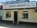 Shoes of Dzoni (ulitsa Trudovoy Slavy No:11, Karasunskiy City administrative district, mikrorayon Gidrostroiteley), ayakkabı mağazaları  Krasnodar'dan