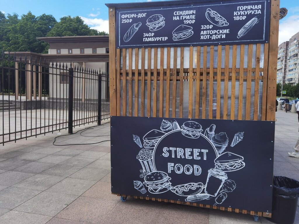 Fast food StreetFood, Saint‑Petersburg, foto