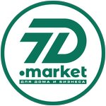 7D․Market (Kubanskaya Street No:29), bilgisayar mağazaları  Moskova'dan