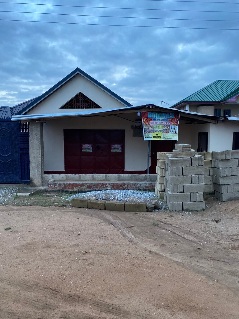 Alternatif tıp merkezleri Bodmas Herbal Centre, Dünya, foto
