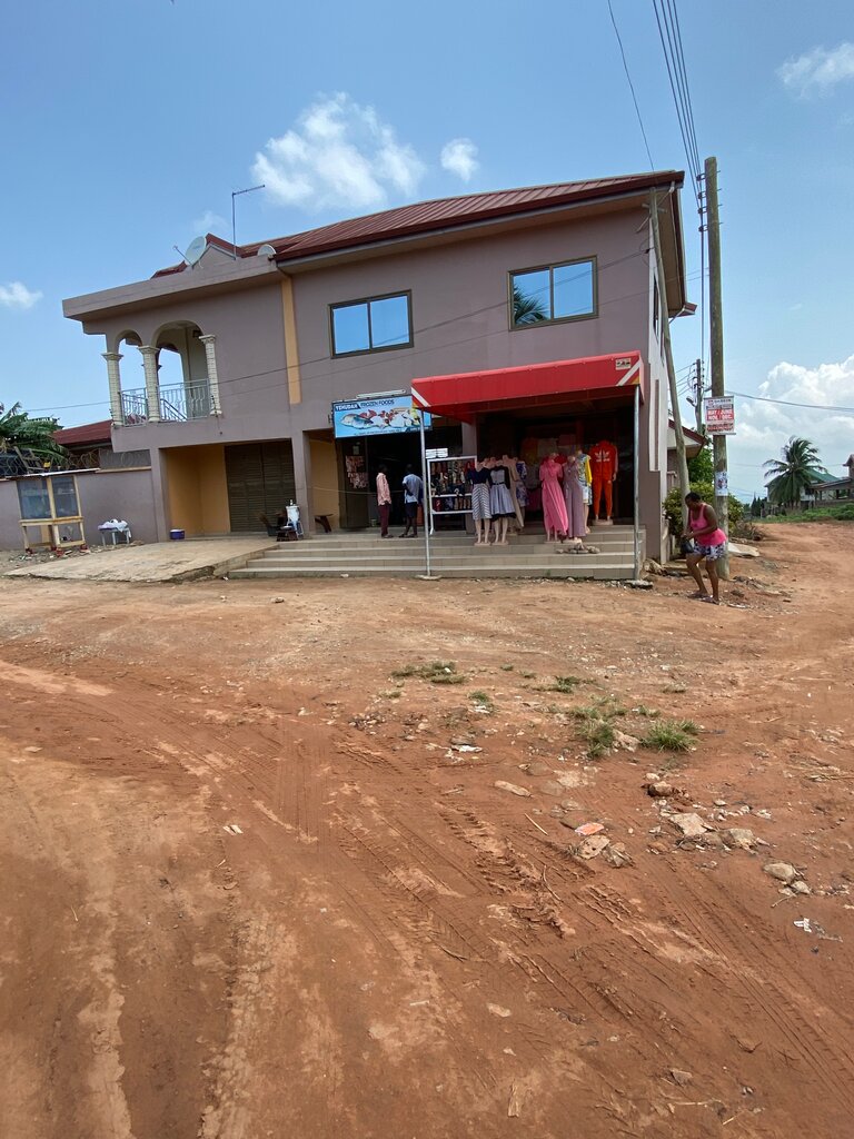 Soğuk hava tesisi Yegudah Frozen Foods, Dünya, foto